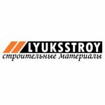 Lyuksstroy (Mytischi, Ostashkovskoye shosse, вл4с9), building mixes  Mytişçi'den
