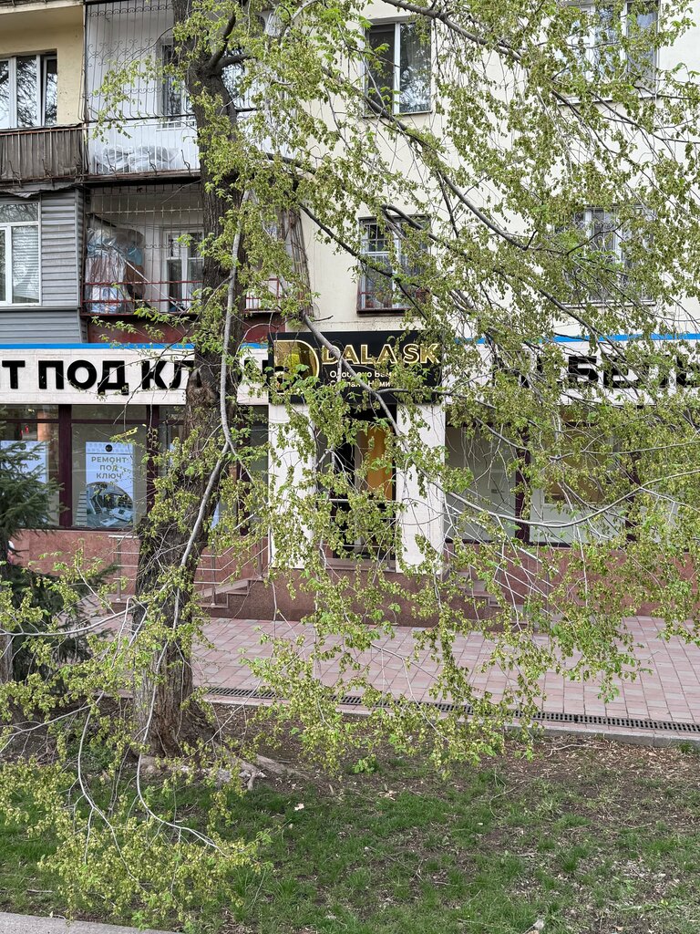 i̇nşaat ve tasarım hizmetleri Sk Dala, Almatı, foto