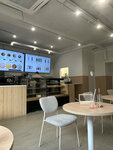 Are (Pokrovka Street No:2/1с1), kafe  Moskova'dan