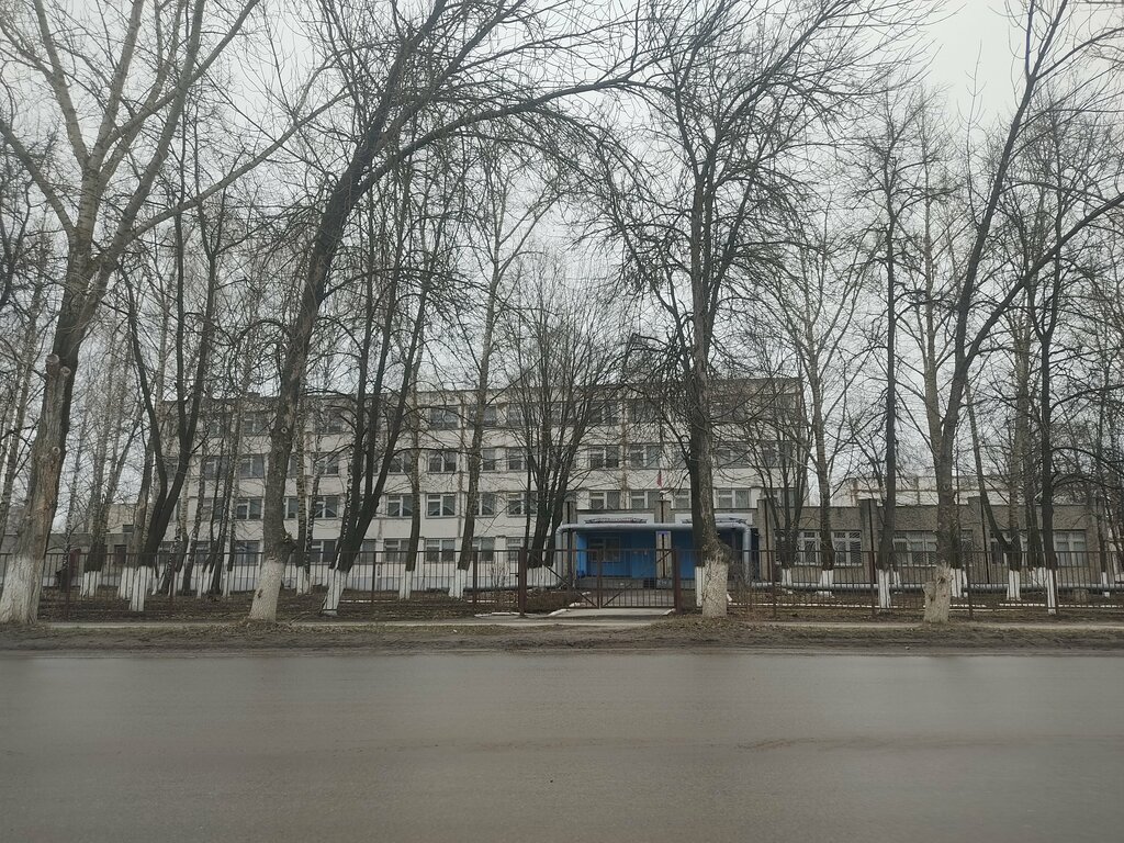 Meslek yüksekokulu Agrarno-ekonomichesky tekhnikum g. Novomichurinska, Novomiçurinsk, foto