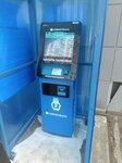 Совкомбанк (Sharapovskiy Drive No:вл2с4), parkomat  Mytişçi'den