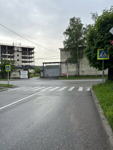Regione (Kirova Street No:304Б), paketleme malzemeleri firmaları  Nalchik'ten