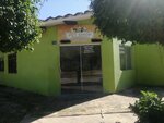 Pet Shop Germany (Santa Cruz de la Sierra, Distrito Municipal 10, Subdistrito 138, Calle 5), petshop  Santa‑Krus'tan