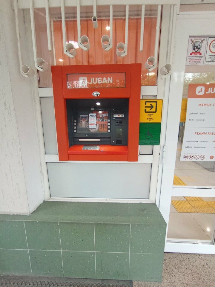 ATM'ler Jusan Bank - Alatau City Bank, Almatı, foto