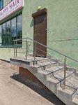 LexPharm (Osipenko Street No:38), güzellik merkezi ekipmanları  Samara'dan