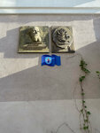 Хруцкий (Piatra Mscislawca Street No:10), unutulmaz olayların yeri  Minsk'ten