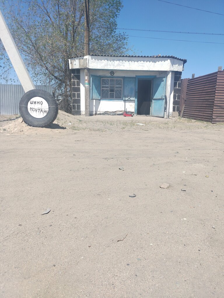 Oto lastik tamiri Shinka ot Make, Karağandı eyaleti, foto