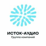 Сервисный центр Исток-Аудио (Medovy Lane No:5с2), i̇şitme cihazları  Moskova'dan