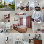 Beseda home (ulitsa Mira No:64к1, Sovetskiy City Administrative District, posyolok Derbyshki), otel  Kazan'dan