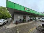 Прием батареек (Medikov Street No:28к4), geri dönüşüm maddeleri  Moskova'dan
