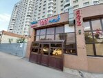 1001 Noch (Kenesary kóshesi No:70А), kafe  Astana'dan