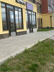 Embryo (Fomushina Street No:37), dans okulları  Kaluga'dan