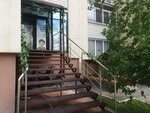 Росток (No:1, ZhK Tsaritsynskiy), çocuk ve gençlik merkezleri  Saratov'dan