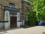 Колобок ГРУП (Petra Romanova Street No:7с1), anaokulları  Moskova'dan