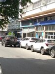 Ncr (Luanda, Avenida do 1º Congresso do MPLA), elektronik eşya mağazaları  Loanda'dan