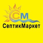 Septik Market (Milyutinskaya ulitsa No:35, posyolok Industrialny), foseptik çukurları  Krasnodarski krayından