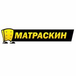 Matraskin (ulitsa 30 let Pobedy No:7/5с1), yatak üreticileri  Tiumen'den