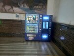 Кофейный аппарат Lavazza (Komsomolskaya Square No:5), kahve otomatı  Moskova'dan