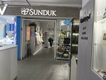 Sunduk (Kurashova Street No:12/1), optik  Yakutsk'tan