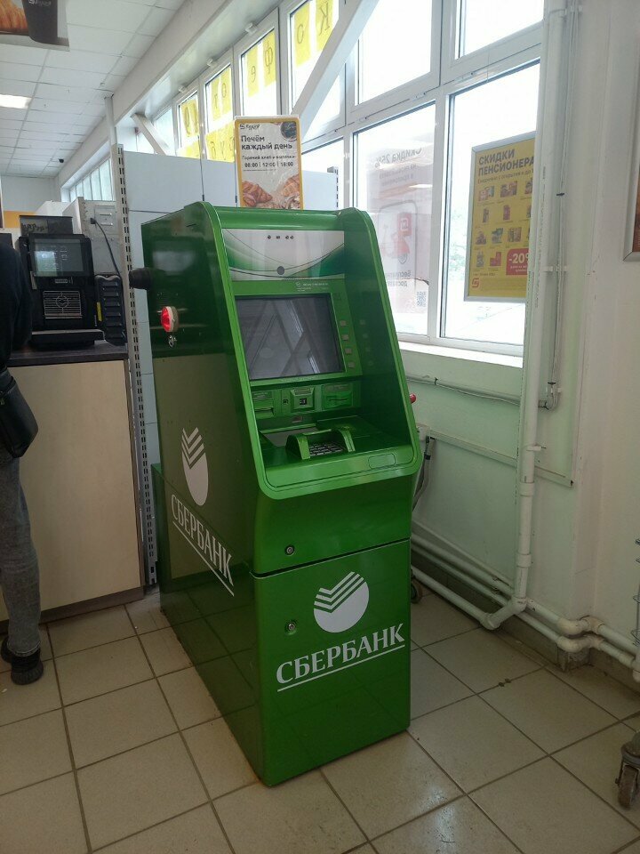 ATM'ler Sberbank, Saransk, foto