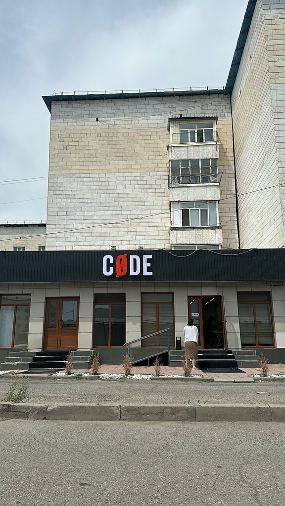 Berberler Cøde, Taldıkorgan, foto