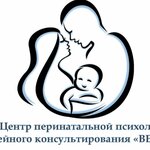 Cente of perenatal psychology and family conseling Vera (Sacco and Vanzetti Street No:16/1), psikoloji merkezi  Novorossiysk'ten