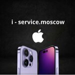 I-service (Novoslobodskaya Street No:5с1), telefon tamir servisi  Moskova'dan