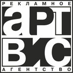 Артвис (Bolshaya Oktyabrskaya Street No:57), reklam ajansları  Yaroslavl'dan
