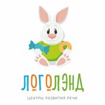 Logolend (Dvinskaya ulitsa No:23), kurs  Çeliabinsk'ten