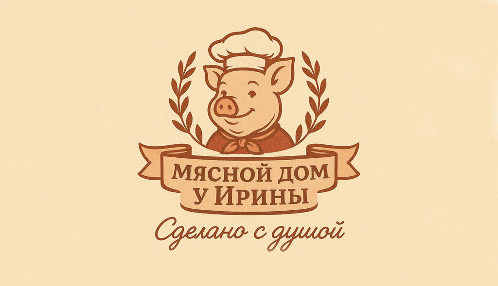 Market Myasnoj dom, Gatchina, foto