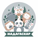 Мадагаскар (Bolshaya Sadovaya ulitsa No:153/163), çocuk gelişim merkezleri  Saratov'dan