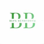Veraveligonti (Prigorodnaya ulitsa No:14, derevnya Veligonty), huzurevi, bakımevi  Saint‑Petersburg ve Leningradskaya oblastından