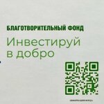 Курбан онлайн (Yaroslavskoye Highway No:146к2), yardım kuruluşları  Moskova'dan