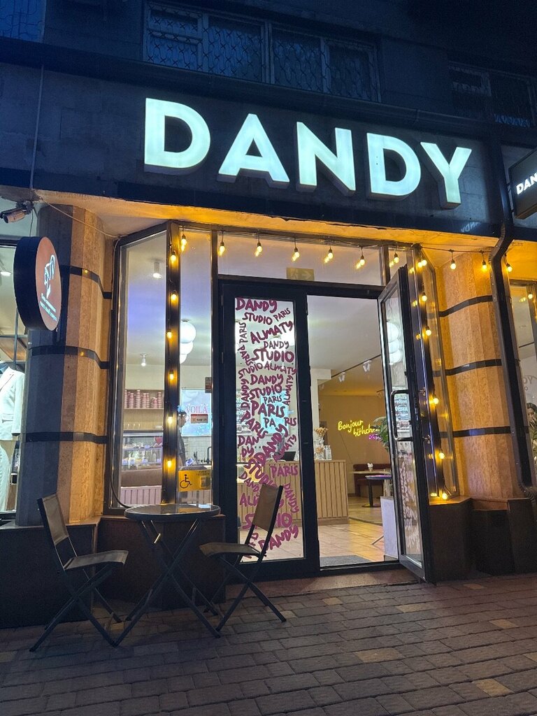 Pasta, şekerleme ve tatlı Dandy pastry studio, Almatı, foto