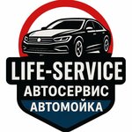Life-service (Varaksinskiy bulvar No:2А, mikrorayon Lipovaya Roshcha), oto yıkama  Izhevsk'ten