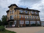 First coffee (ulitsa Meshkova No:34), kafe  Yelets'ten