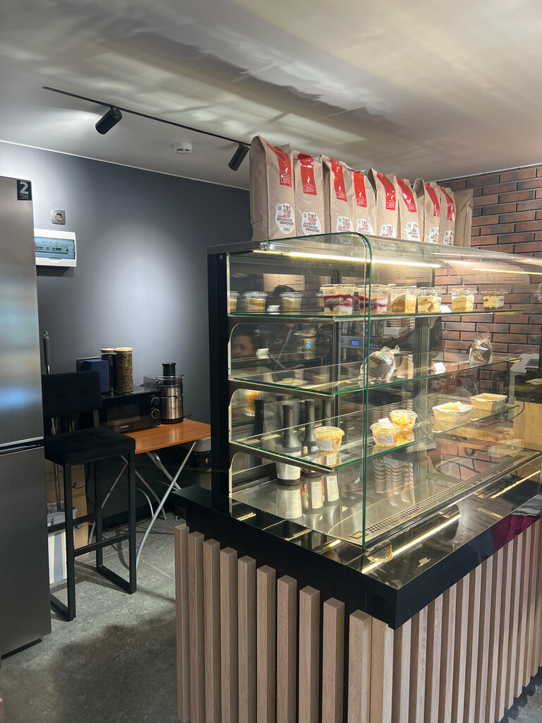 Kahve dükkanları Loft, Moskova, foto