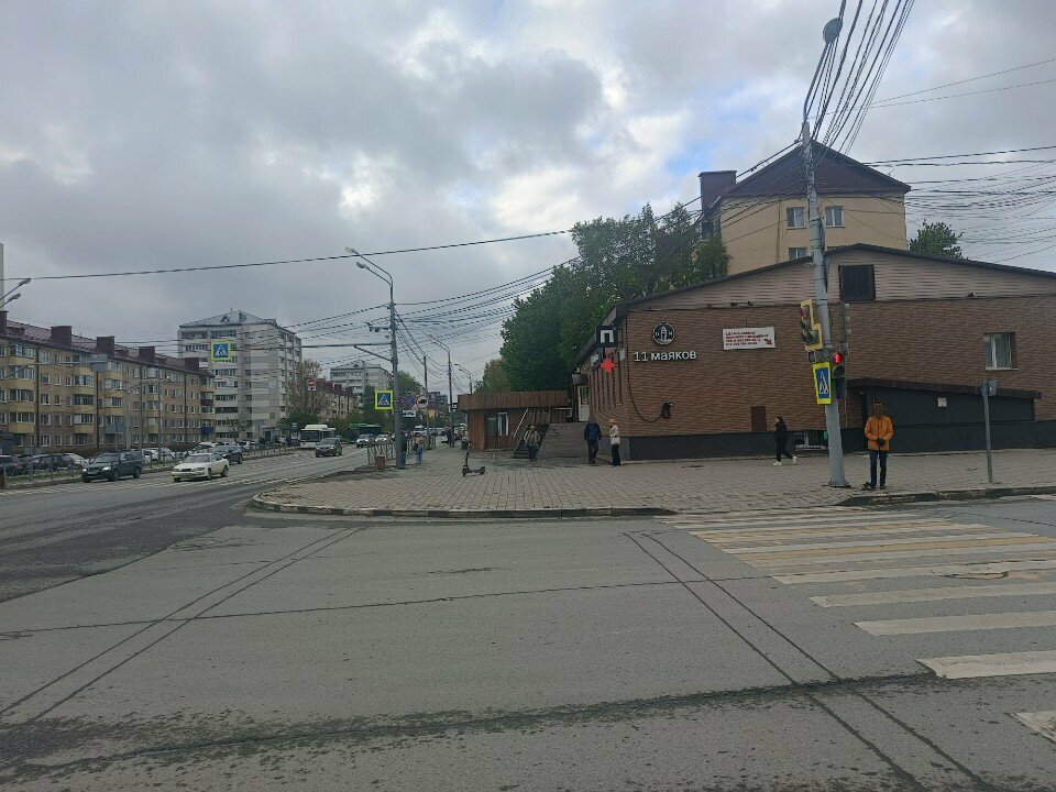 Alkollü içecekler Пятница, Sakhalinsk, foto