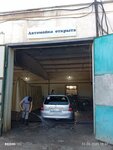 Carwash (Ayteke Bi Street No:93), oto yıkama  Aktöbe'den