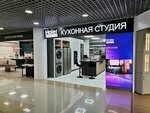 Haier Kitchen Lab (Ryazansky Avenue No:2к3), mutfak mobilyaları  Moskova'dan