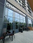 Chayla Kitchen (Gagarin Avenue No:233/1), restoran  Almatı'dan