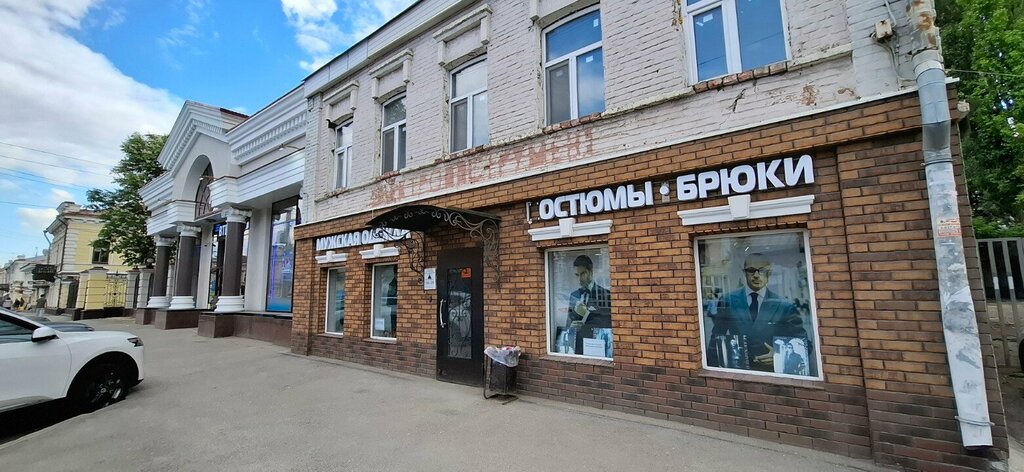 Giyim mağazası Мужские Костюмы, Saratov, foto
