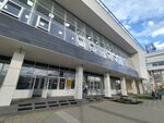 Многофункциональный комплекс СФУ (Svobodny prospekt No:82с11), çok amaçlı spor tesisleri  Krasnoyarsk'tan