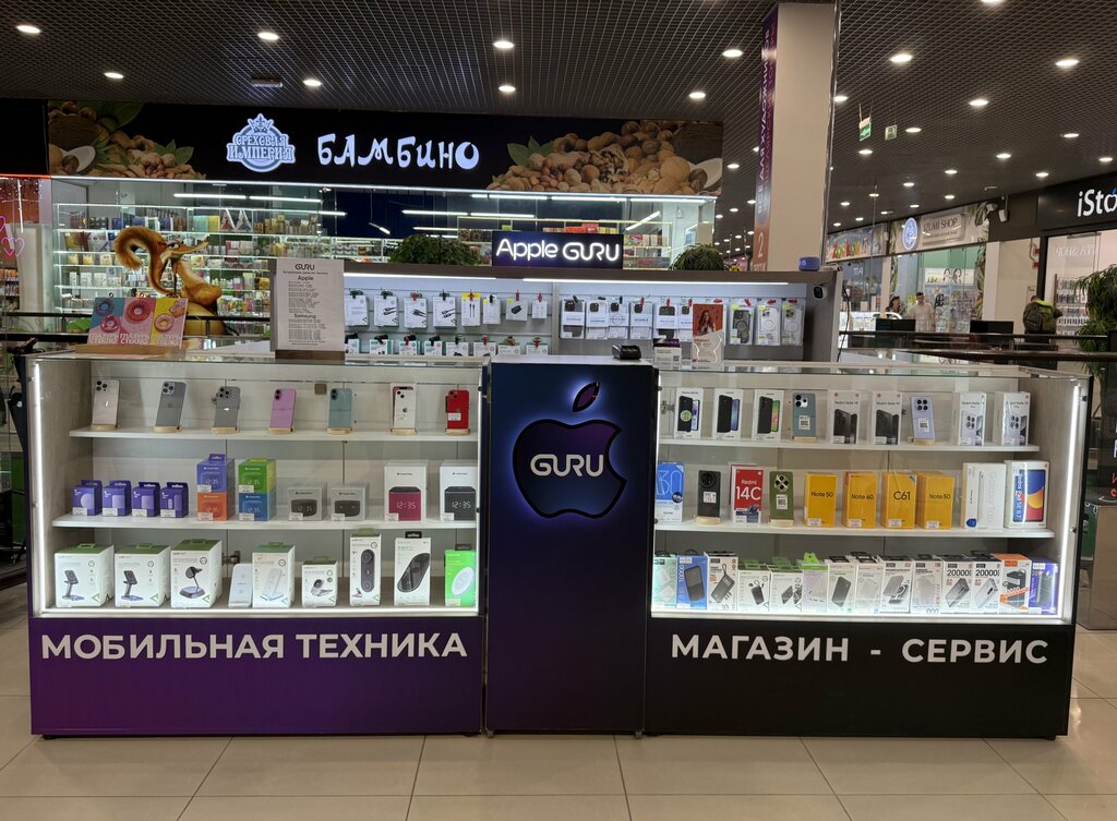 Elektronik eşya mağazaları Apple Guru, Sevastopol, foto