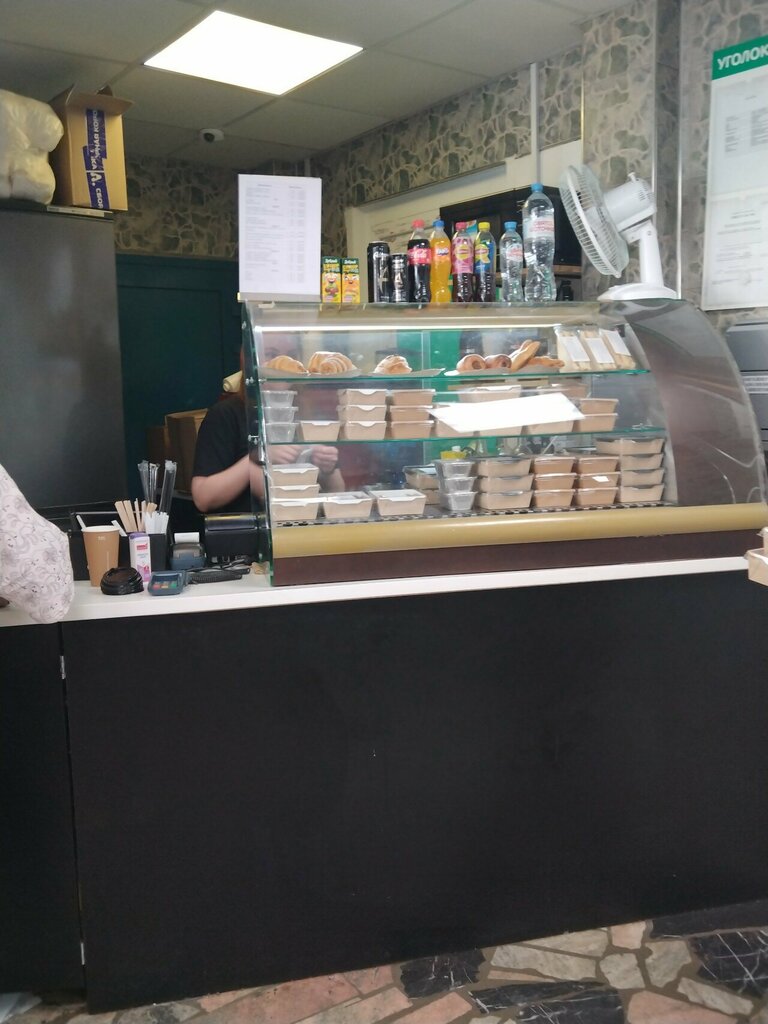 Kafe Кафе, Moskova, foto