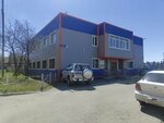 Камчатскэнерго (Amurskaya ulitsa No:5), enerji kurumları  Petropavlovsk'tan