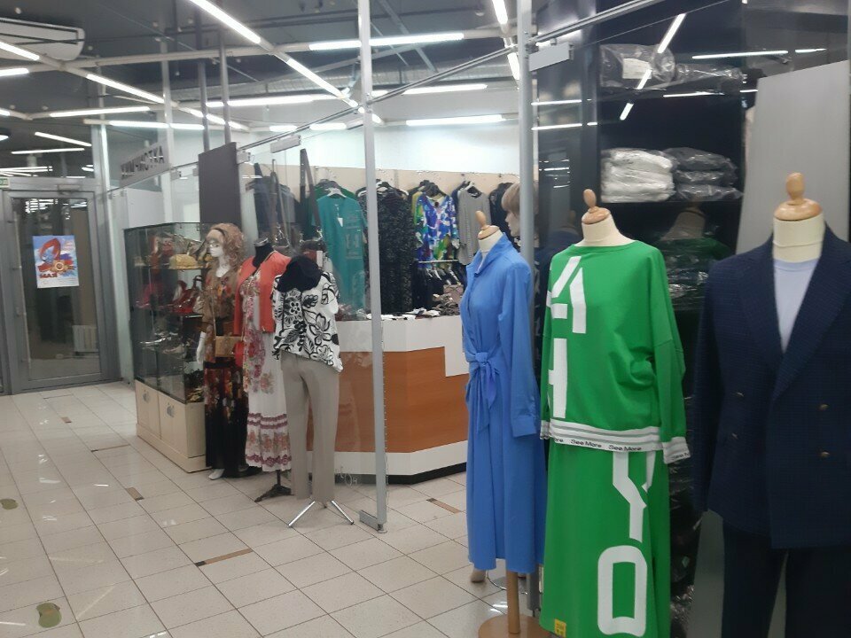 Giyim mağazası Denny Rose T.Kurosawa, Öskemen (Ust‑Kamenogorsk), foto