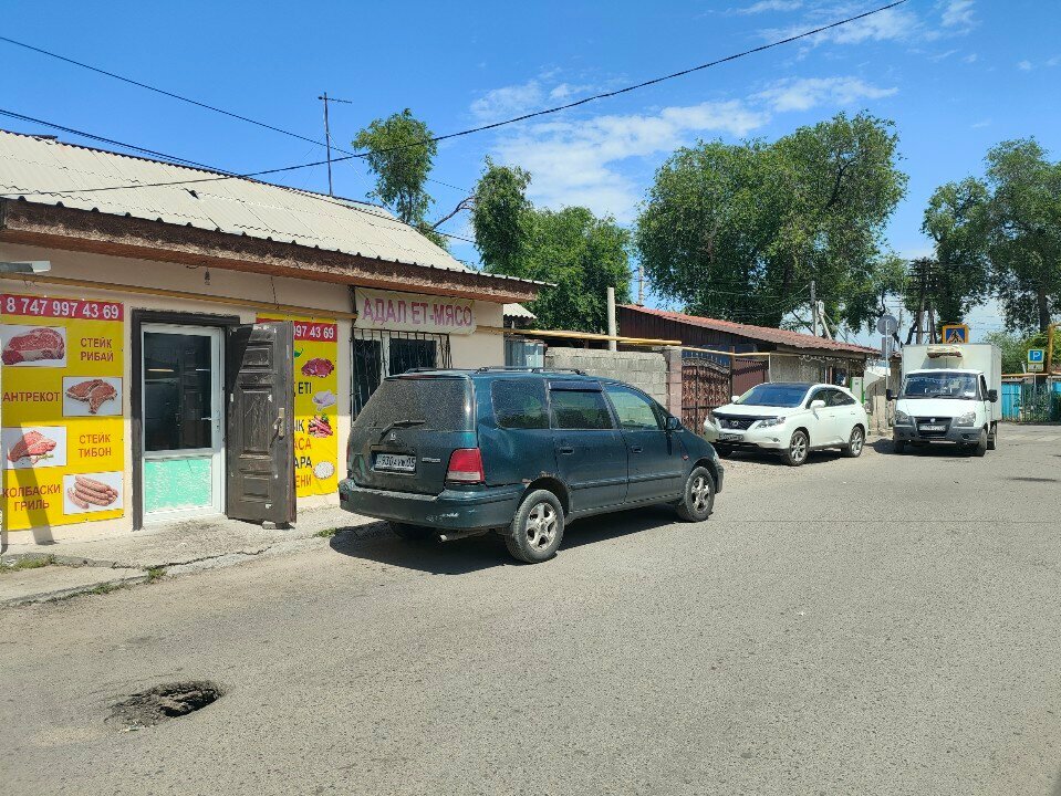 Kasap, şarküteri Adaleth meat, Almatı, foto