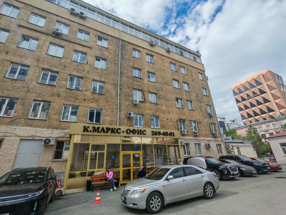 Kantin, yemekhane Столовая, Yekaterinburg, foto