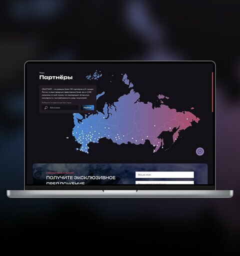 Pazar araştırma firmaları Digidi - диджитал-агентство полного цикла, Krasnoyarski krayı, foto